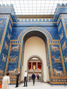 Pergamon Museum Berlin | Starting from € 16 - 2026